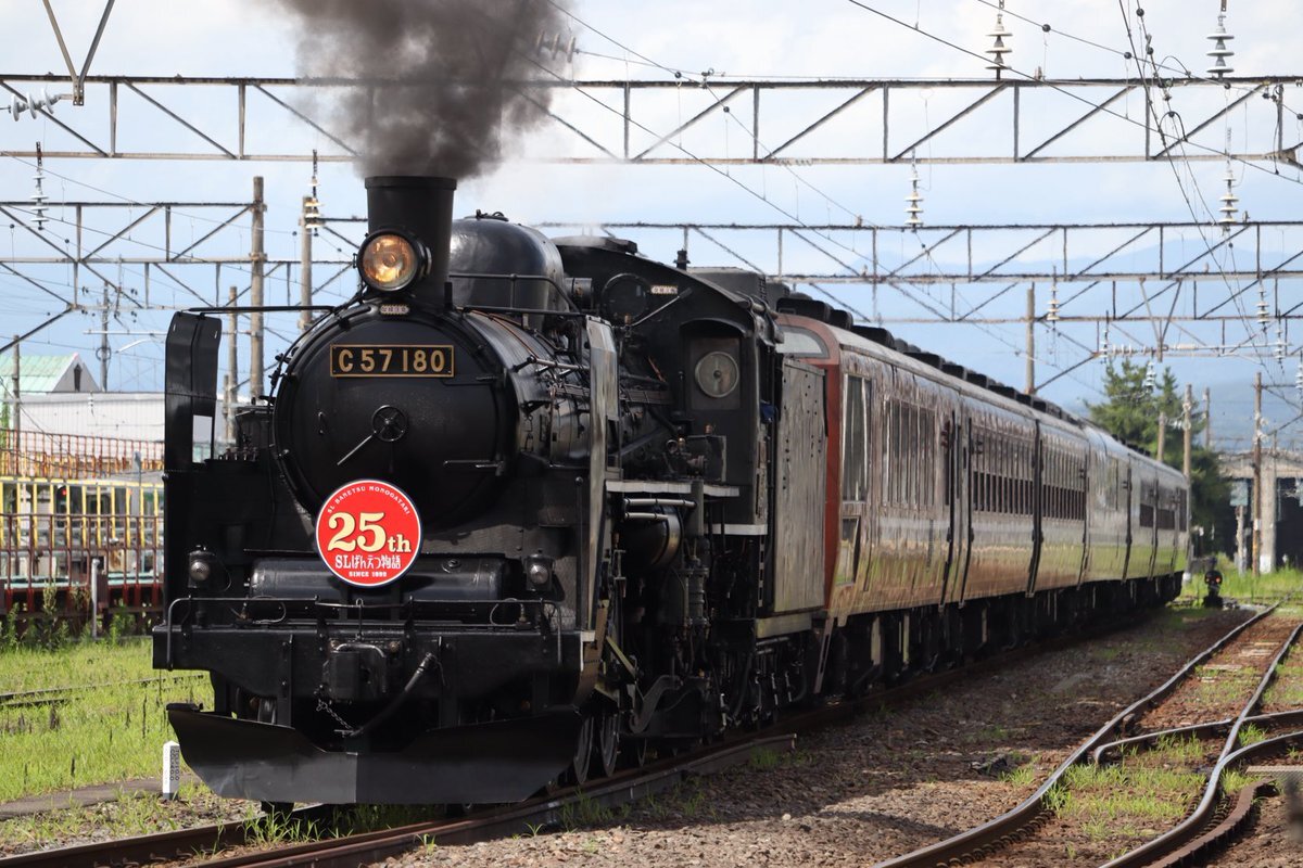 ばんえつ物語」のX（旧Twitter）検索結果 - Yahoo!リアルタイム検索