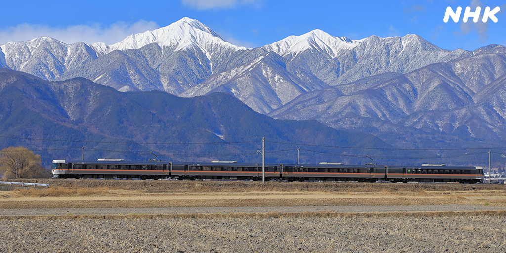 人気ポスト(@nhk_nagano) - Yahoo!リアルタイム検索
