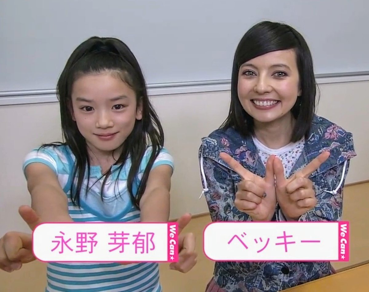 人気ポスト(@Neko_udo) - Yahoo!リアルタイム検索