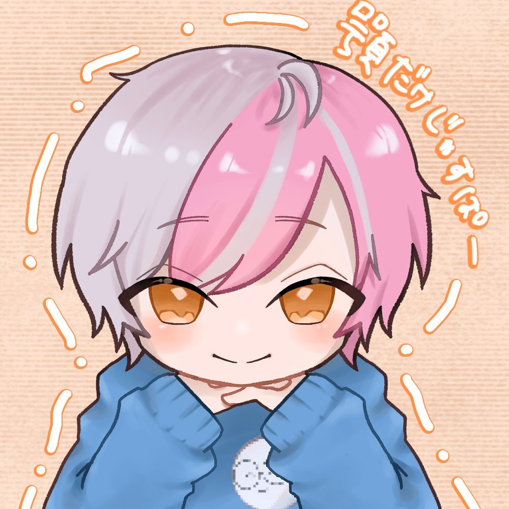 モンスト新超究極「アクロバティックさらさら」は？(2025/10/04)｜SNSのバズまとめ - Yahoo!リアルタイム検索