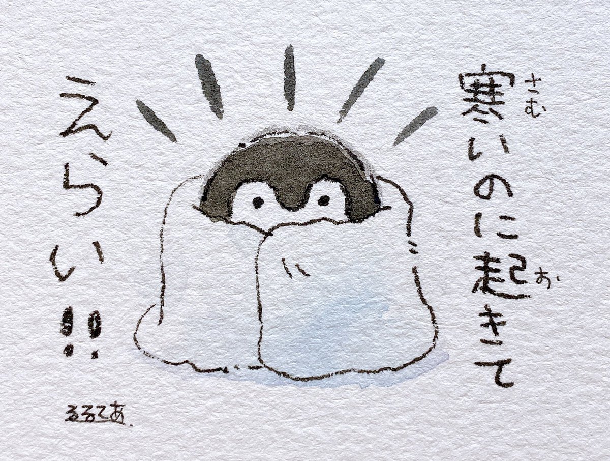 人気ポスト(@k_r_r_l_l_) - Yahoo!リアルタイム検索