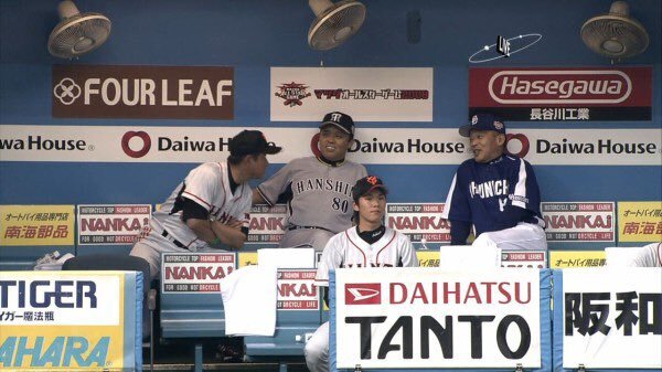 人気ポスト(@taku_dora1028) - Yahoo!リアルタイム検索