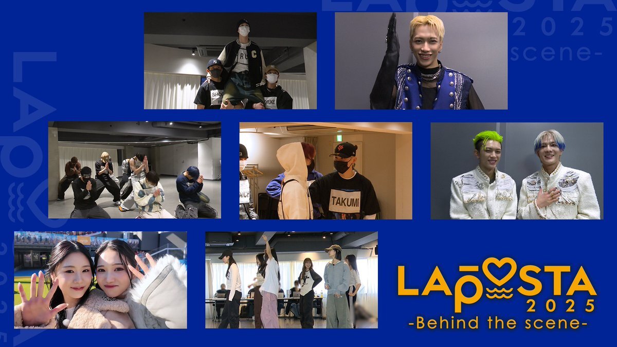 人気ポスト(@Lemino_official) - Yahoo!リアルタイム検索