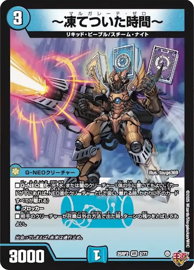 人気ポスト(@deneblog) - Yahoo!リアルタイム検索