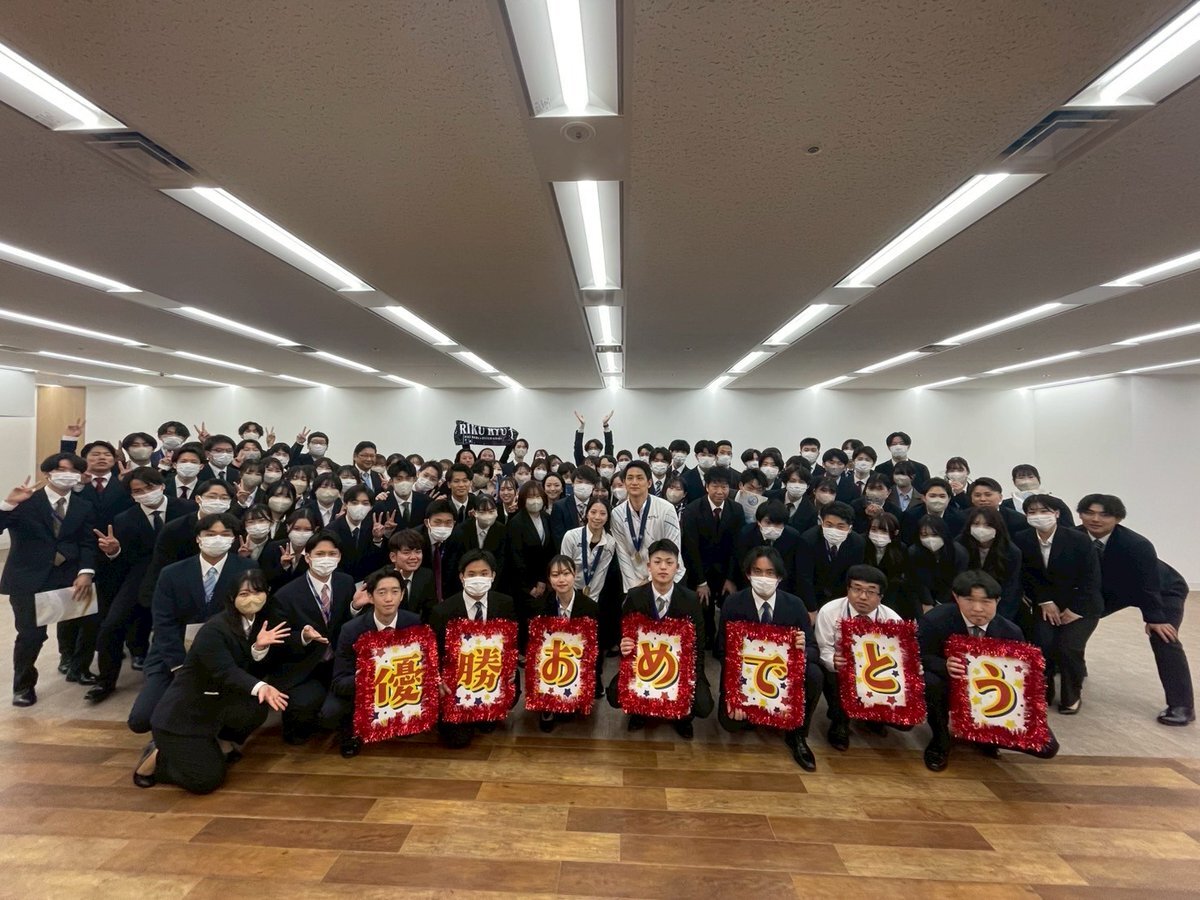 人気ポスト(@Kinoshita_Sport) - Yahoo!リアルタイム検索