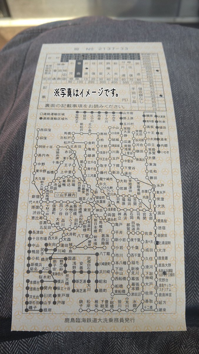 人気ポスト(@july1st_0701) - Yahoo!リアルタイム検索