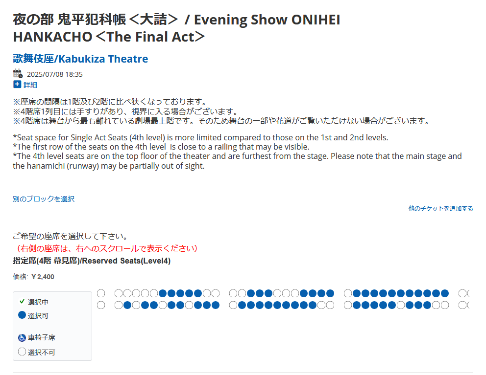 人気ポスト(@noboru_kisaragi) - Yahoo!リアルタイム検索