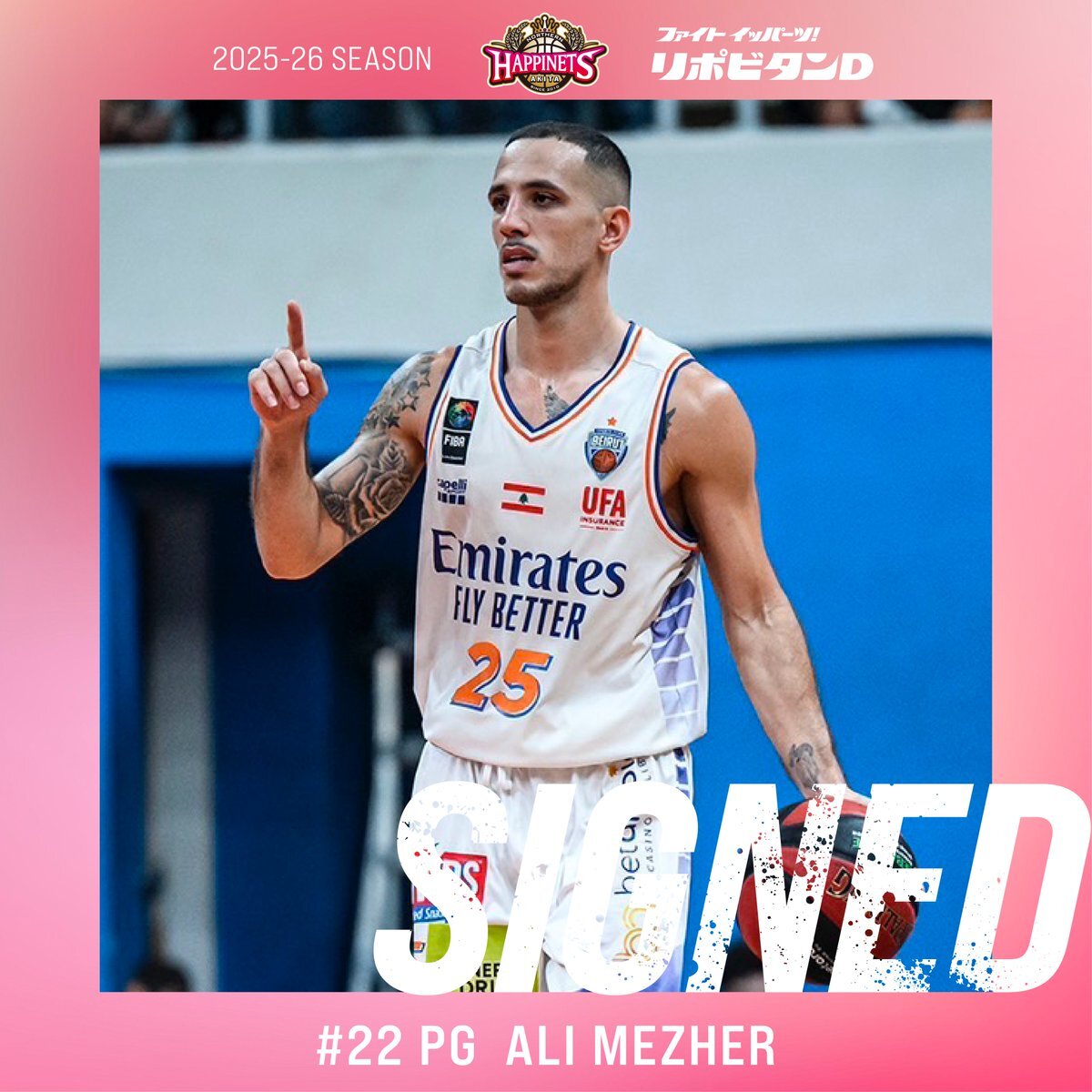 人気ポスト(@AKITA_NH) - Yahoo!リアルタイム検索