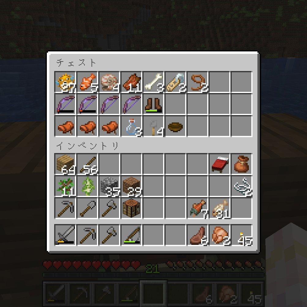 人気ポスト(@AZKi_VDiVA) - Yahoo!リアルタイム検索