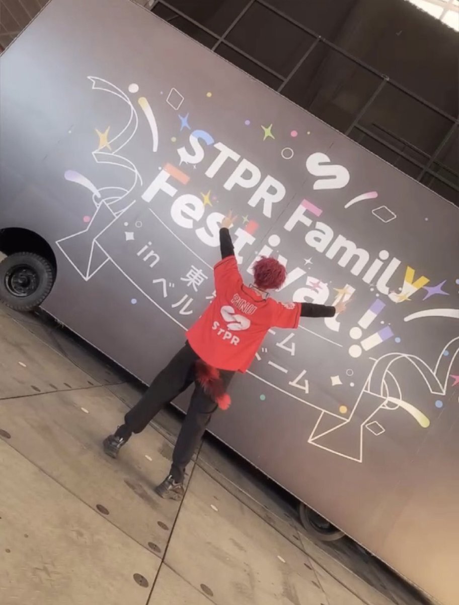 人気ポスト(@rinu_nico) - Yahoo!リアルタイム検索