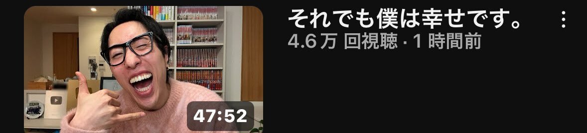 人気ポスト(@Bibun_k2) - Yahoo!リアルタイム検索