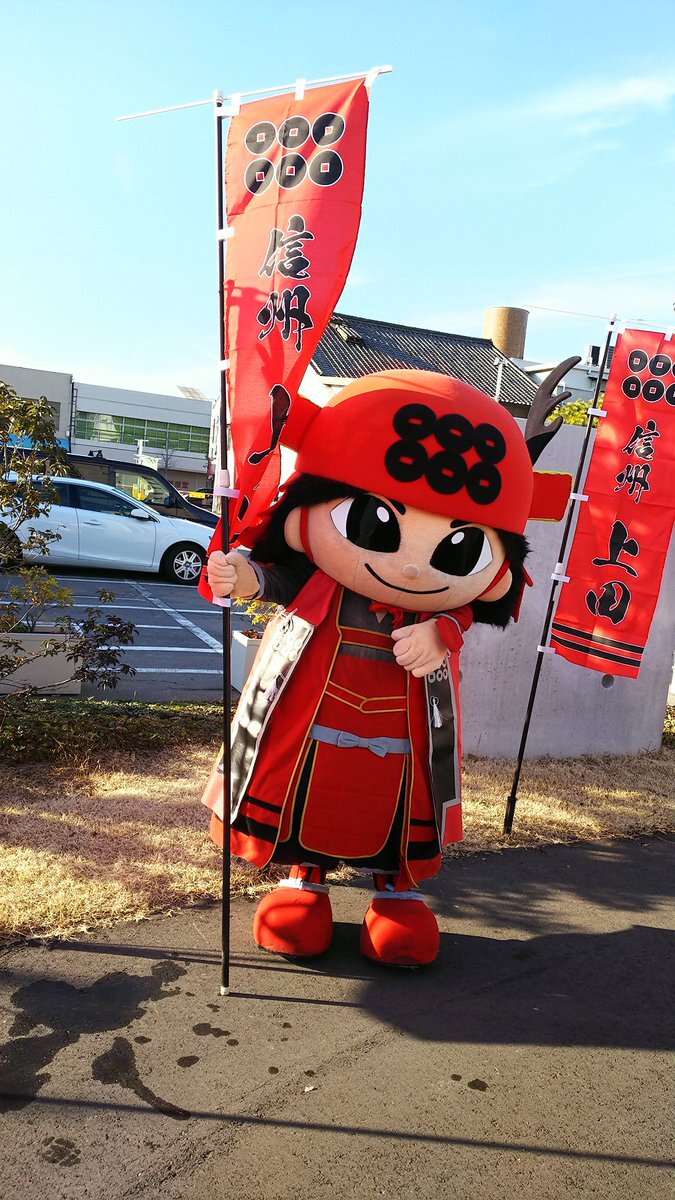 ドジャース、優勝決定シリーズへ！(2025/10/10)｜SNSのバズまとめ - Yahoo!リアルタイム検索