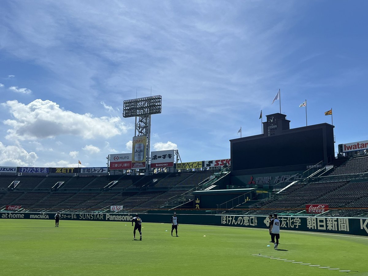 人気ポスト(@yuta_nakano7) - Yahoo!リアルタイム検索