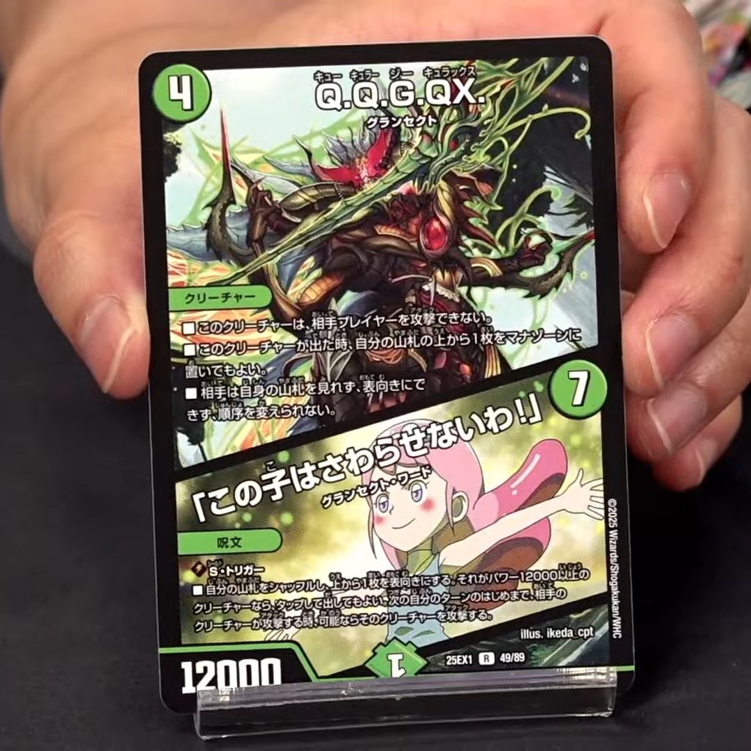 人気ポスト(@deneblog) - Yahoo!リアルタイム検索