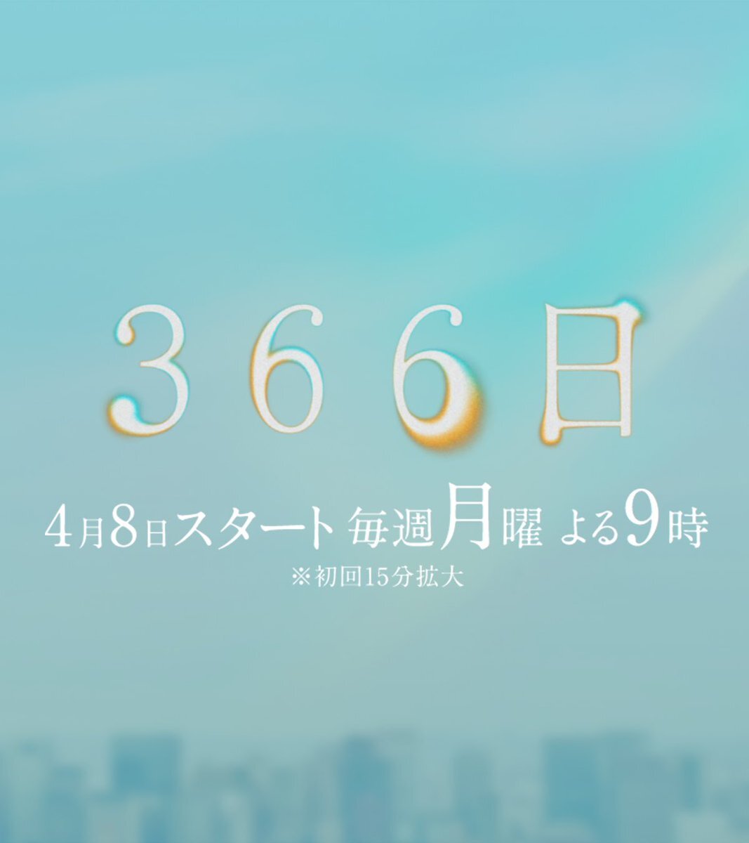 人気ポスト(@27K_1224) - Yahoo!リアルタイム検索