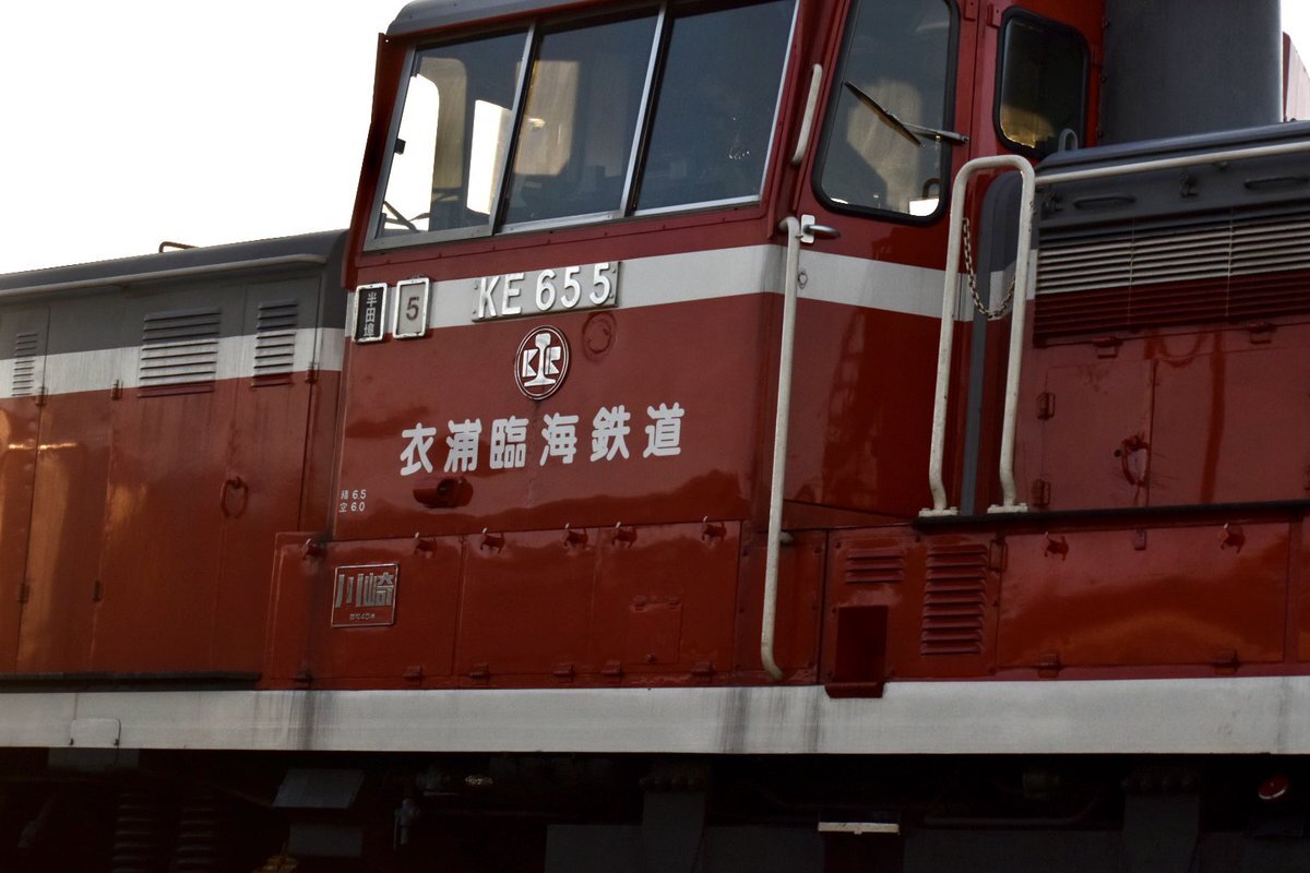 「KE65」のX（旧Twitter）検索結果 - Yahoo!リアルタイム検索