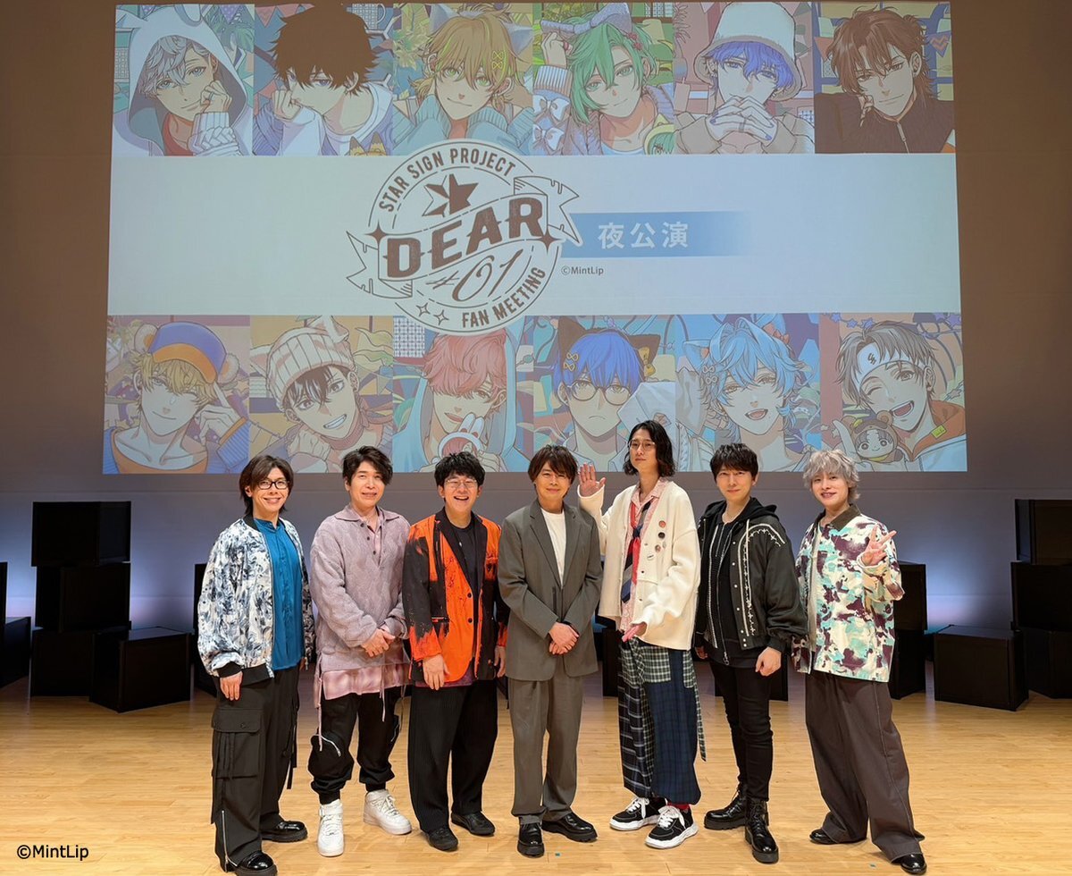 人気ポスト(@starsign_ml) - Yahoo!リアルタイム検索