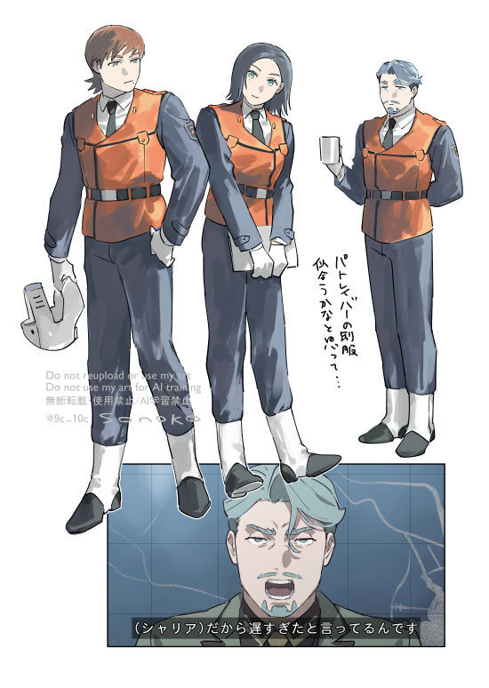 人気ポスト(@9c_10c) - Yahoo!リアルタイム検索