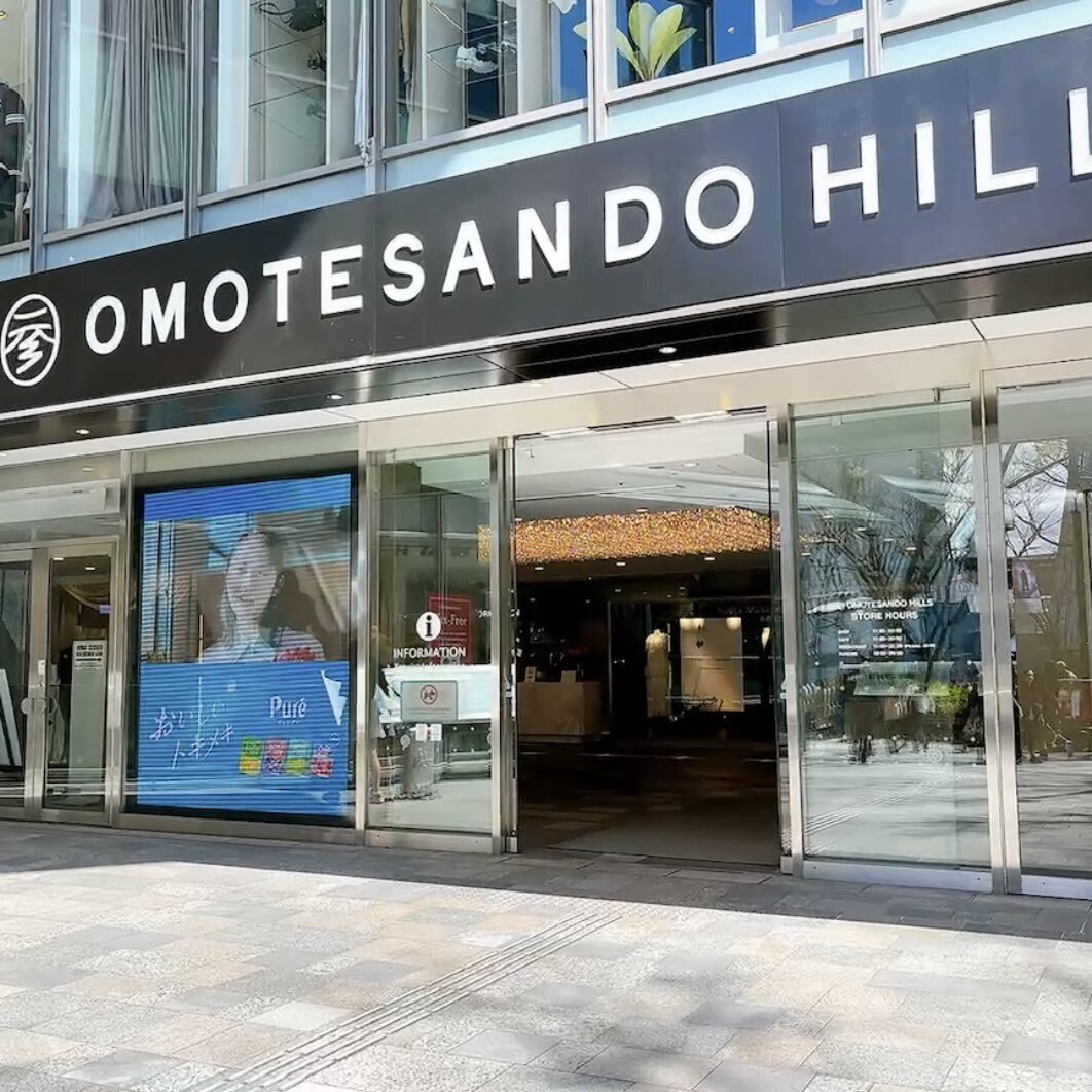 人気ポスト(@kanro_pure) - Yahoo!リアルタイム検索