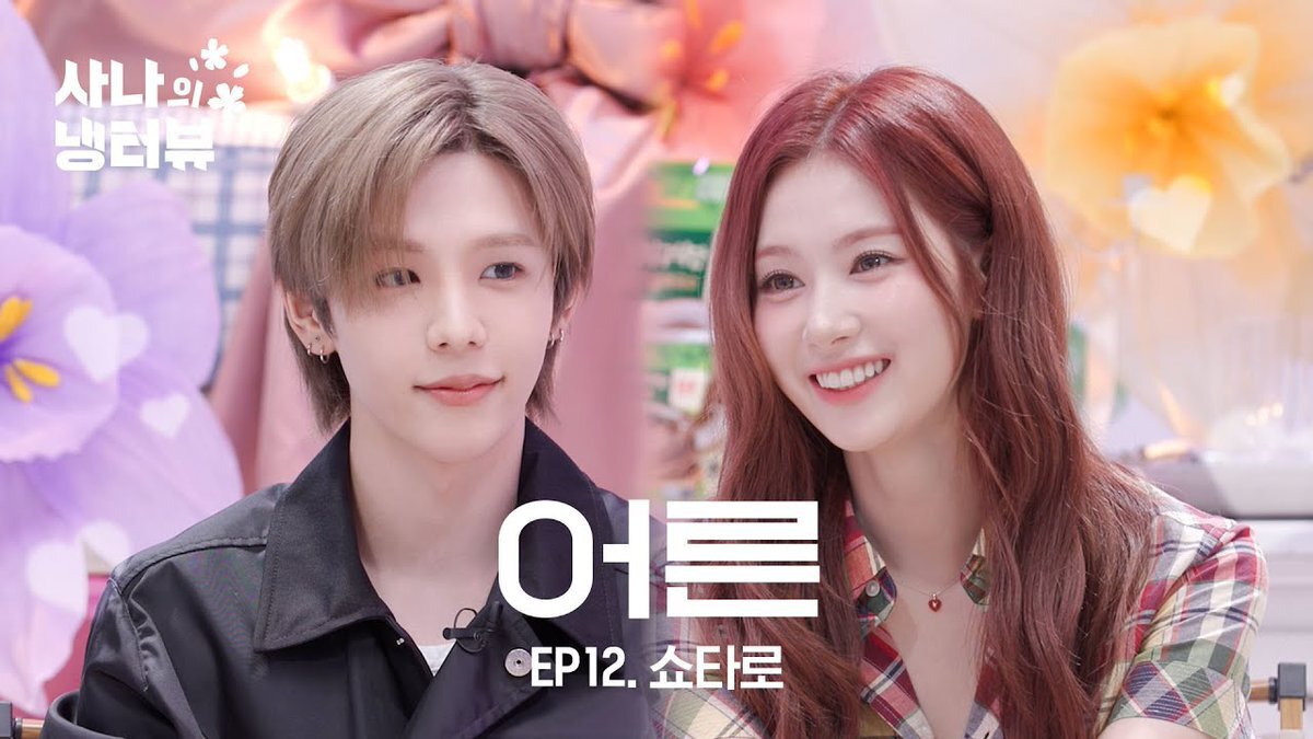 人気ポスト(@RIIZE_official) - Yahoo!リアルタイム検索