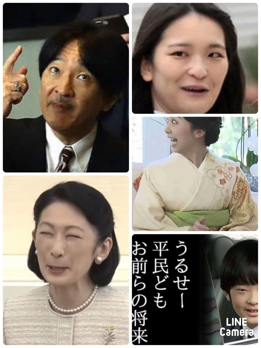 人気ポスト(@awm46) - Yahoo!リアルタイム検索