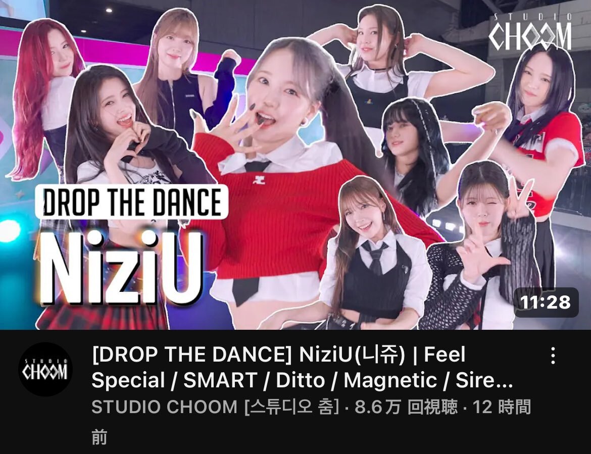 「NiziU」のX（旧Twitter）検索結果 - Yahoo!リアルタイム検索