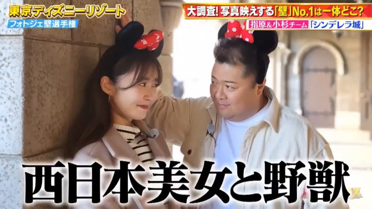 人気ポスト(@345__chan) - Yahoo!リアルタイム検索