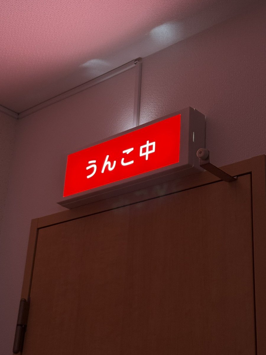 人気ポスト(@tkk_0709) - Yahoo!リアルタイム検索