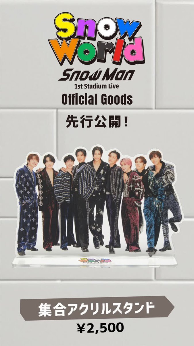 人気ポスト(@kiina_saku) - Yahoo!リアルタイム検索