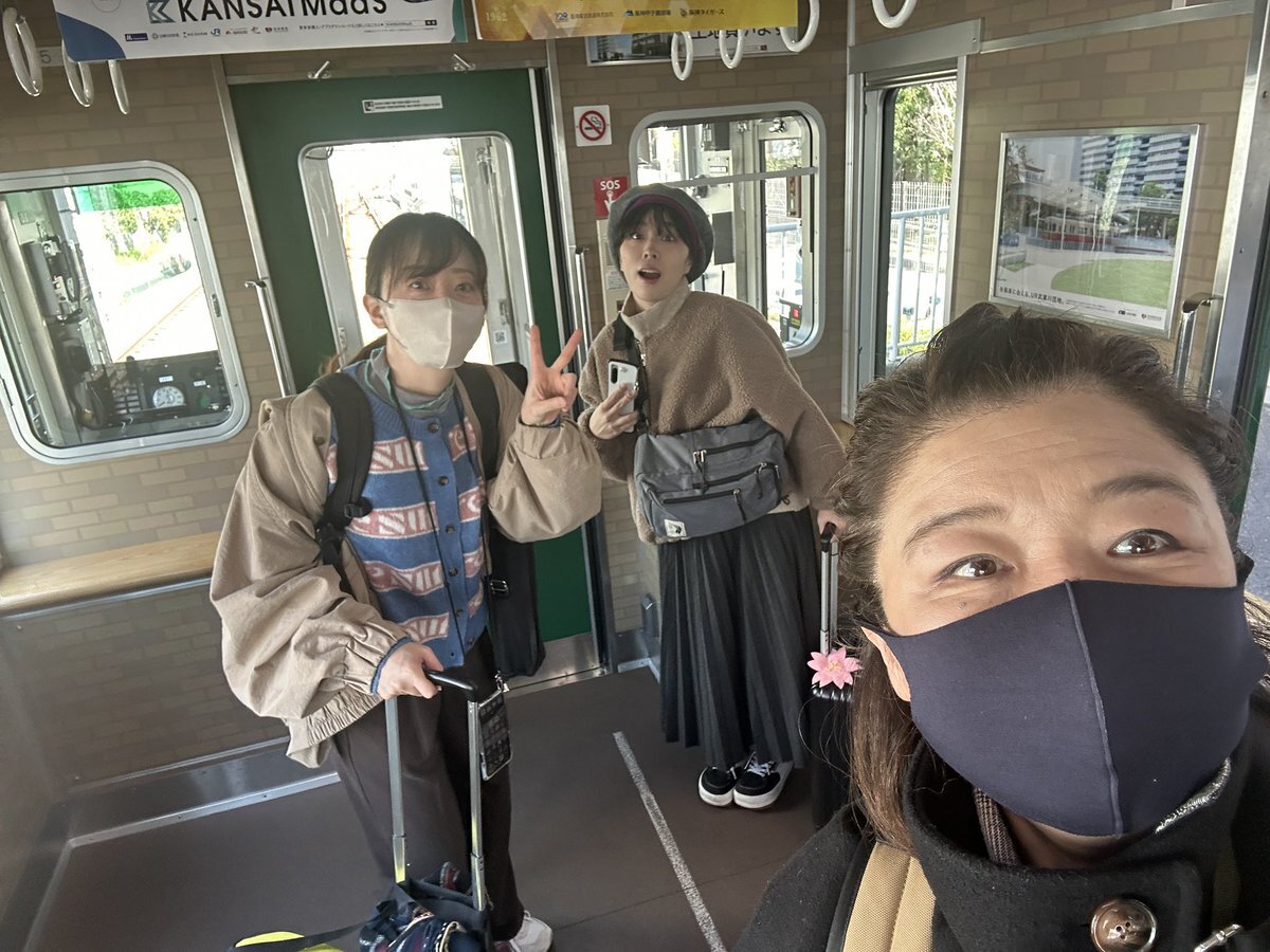 「武庫川線 阪神電車」のX（旧Twitter）検索結果 - Yahoo!リアルタイム検索