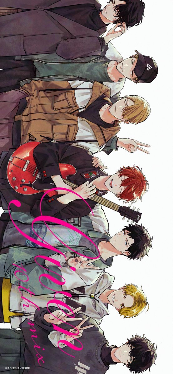 人気ポスト(@given___INFO) - Yahoo!リアルタイム検索