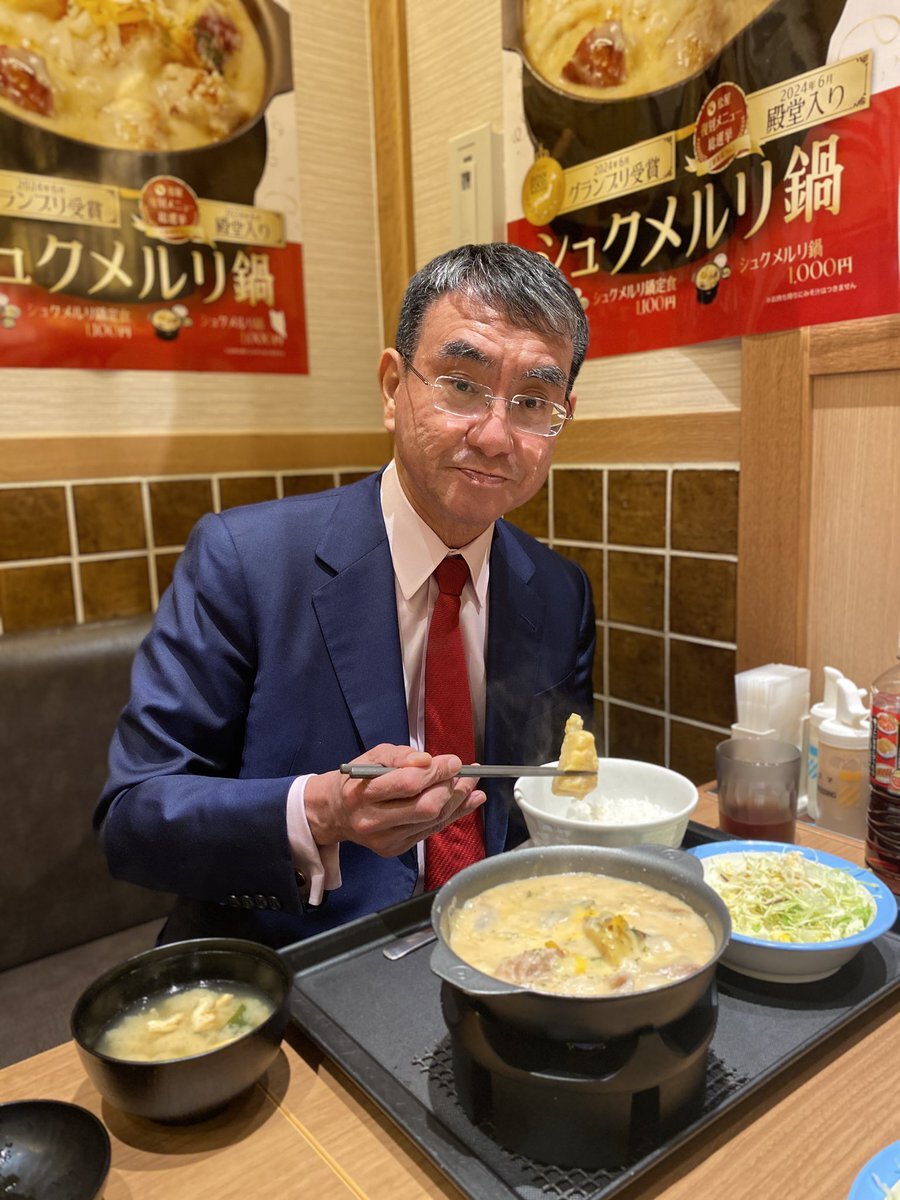 人気ポスト(@matsuya_foods) - Yahoo!リアルタイム検索