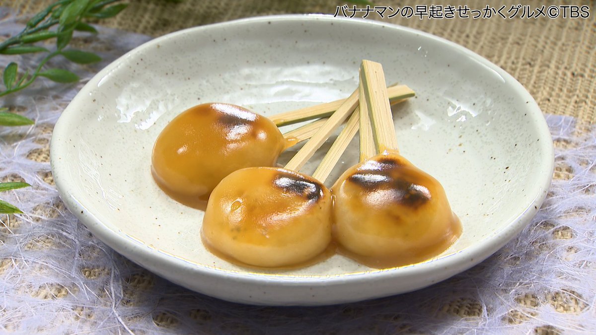 人気ポスト(@sekkaku_tbs) - Yahoo!リアルタイム検索