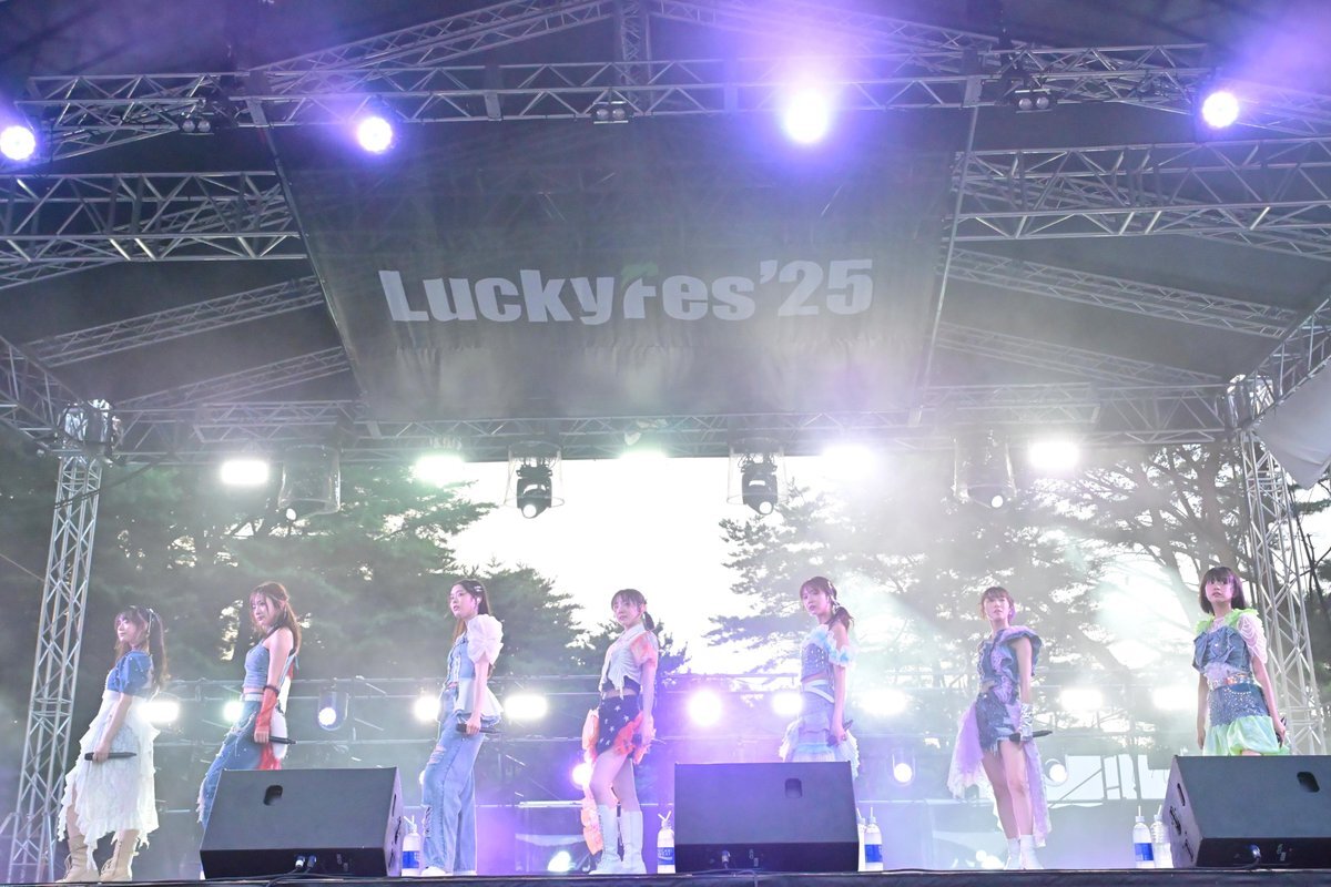 人気ポスト(@luckyfm_fes) - Yahoo!リアルタイム検索