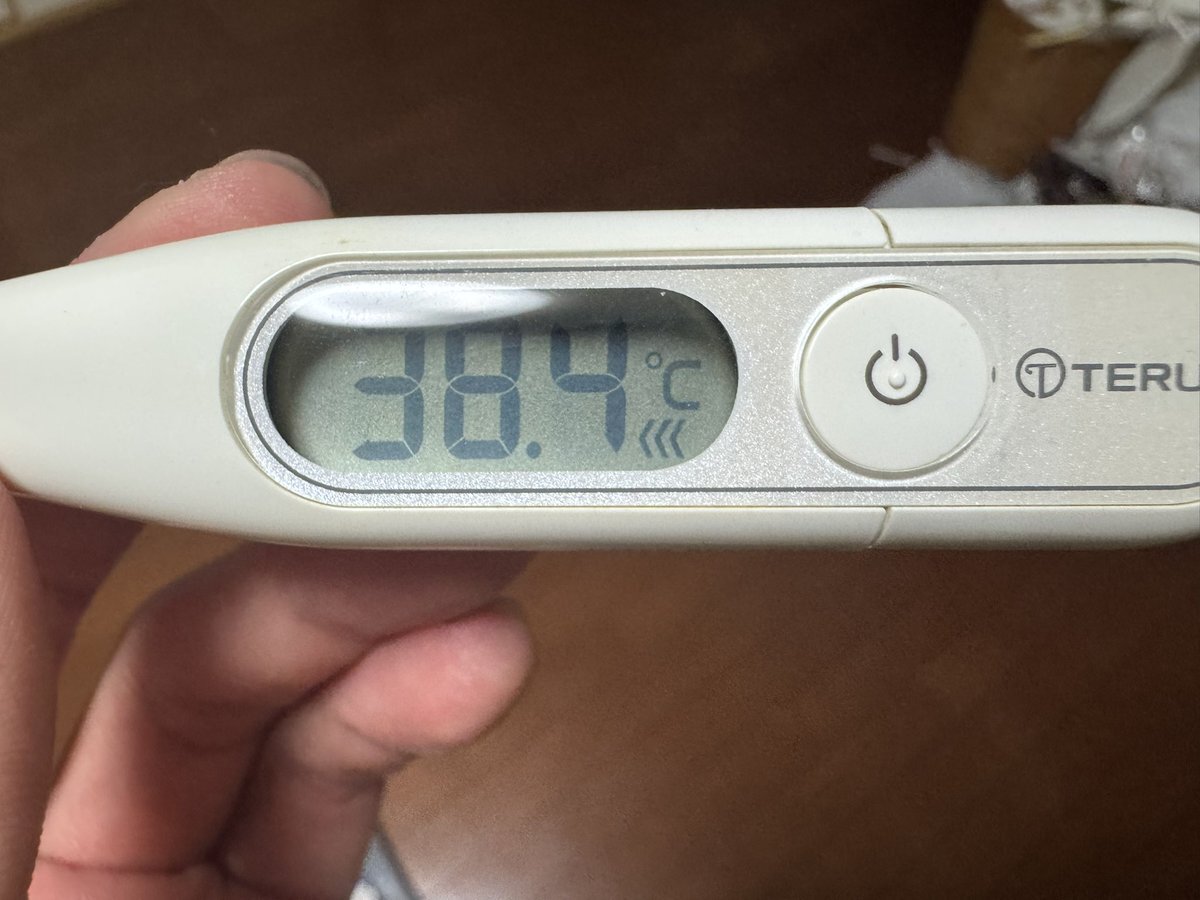 北海道でM5.2の地震、最大震度4観測 津波の心配なし(2025/12/02)｜SNSのバズまとめ - Yahoo!リアルタイム検索