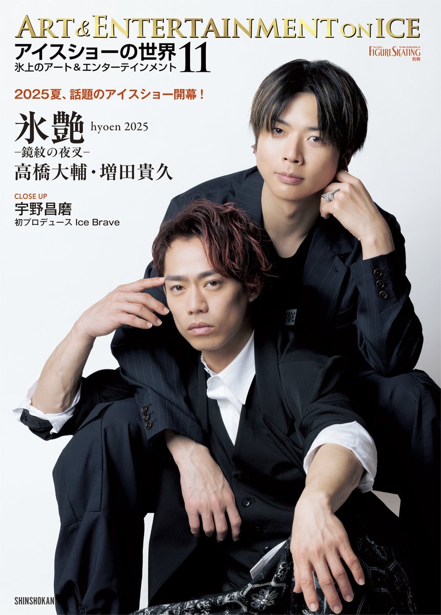 人気ポスト(@WFS_JP) - Yahoo!リアルタイム検索