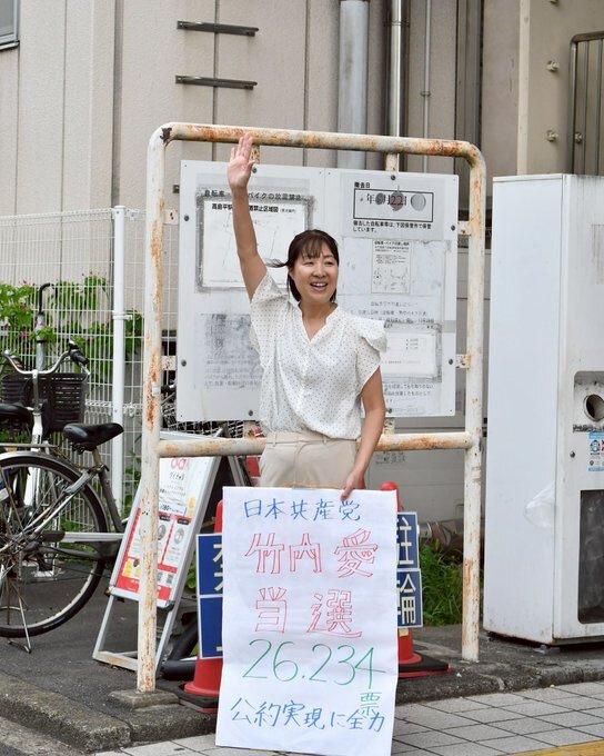 人気ポスト(@keisukeota_gifu) - Yahoo!リアルタイム検索