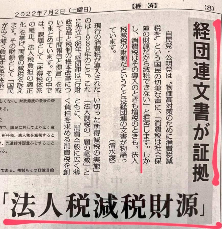 人気ポスト(@TetuwanA) - Yahoo!リアルタイム検索