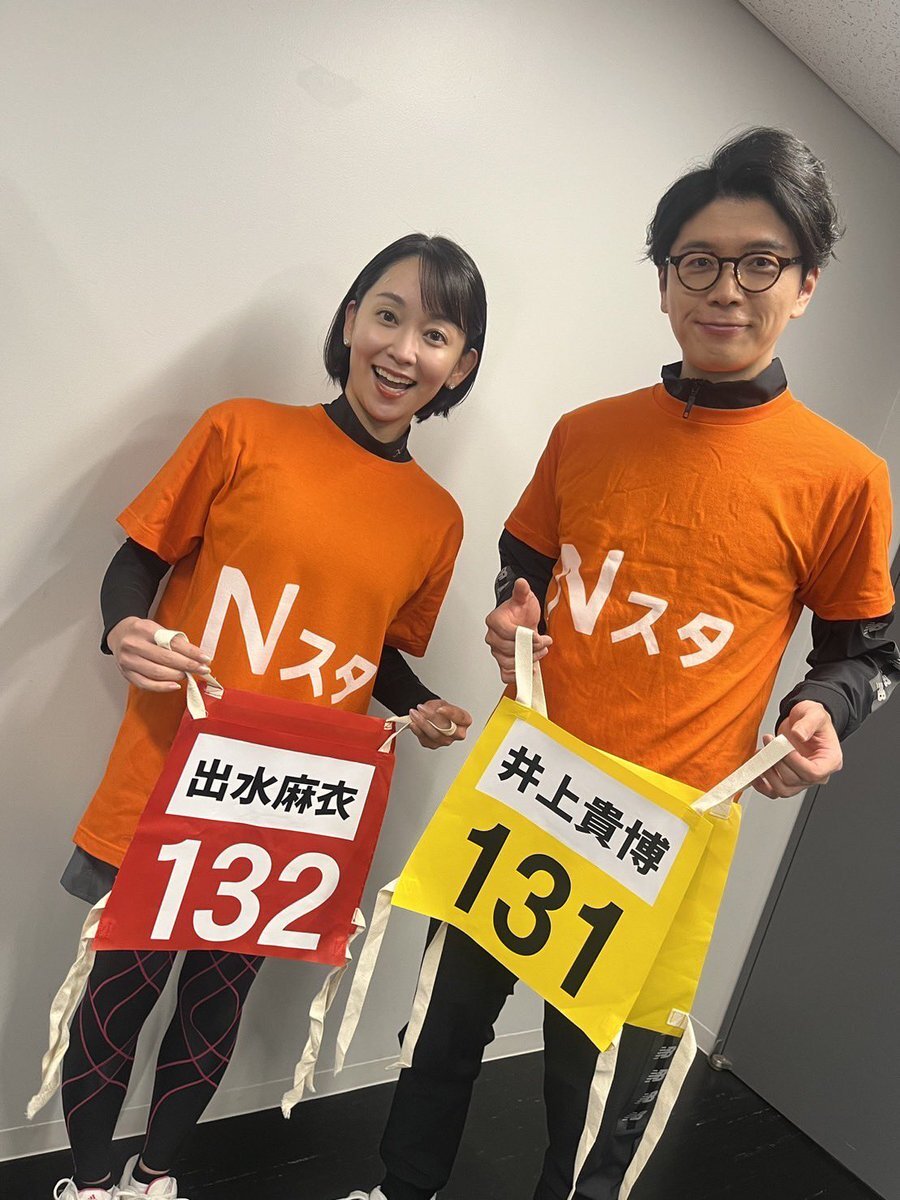 人気ポスト(@nst_tbs6) - Yahoo!リアルタイム検索