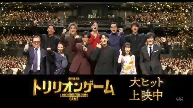 人気ポスト(@trillion_tbs) - Yahoo!リアルタイム検索