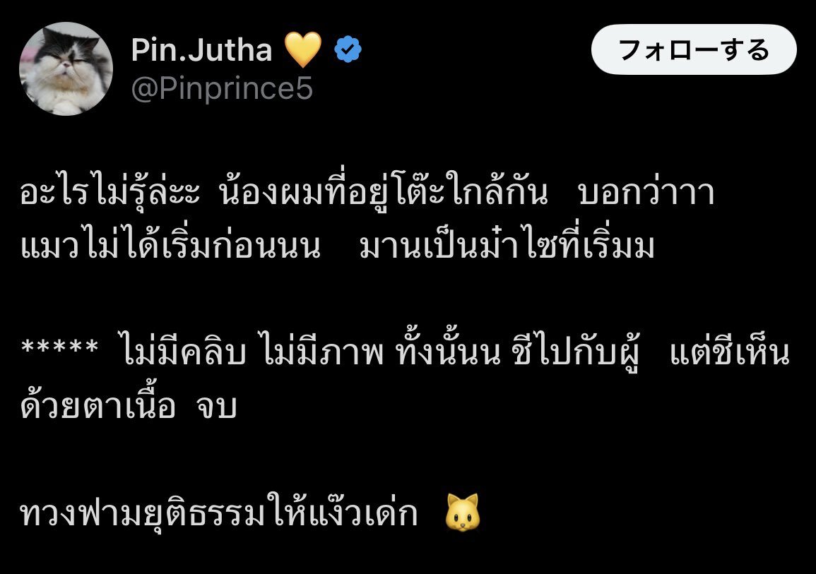 人気ポスト(@znn_hito) - Yahoo!リアルタイム検索