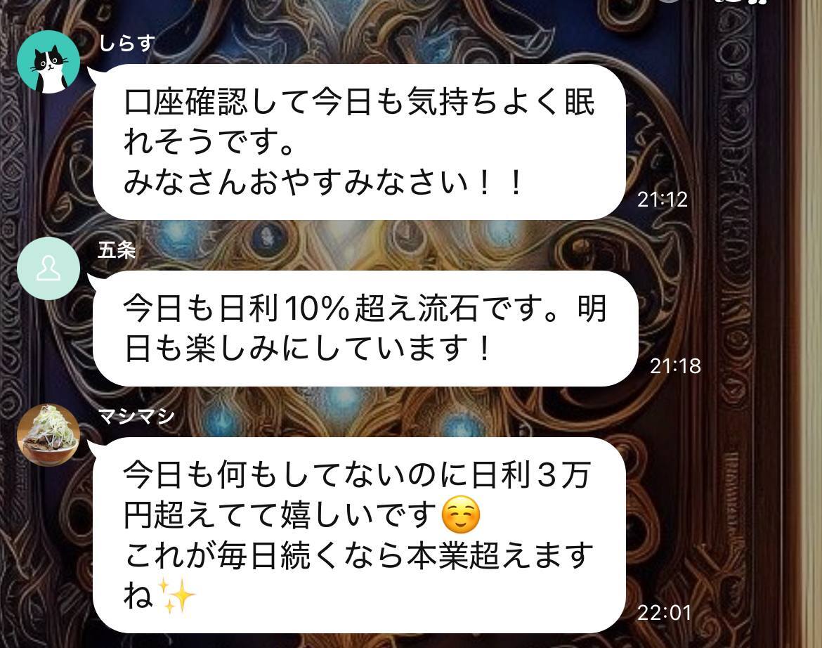 「積立NISA」のX（旧Twitter）検索結果 - Yahoo!リアルタイム検索