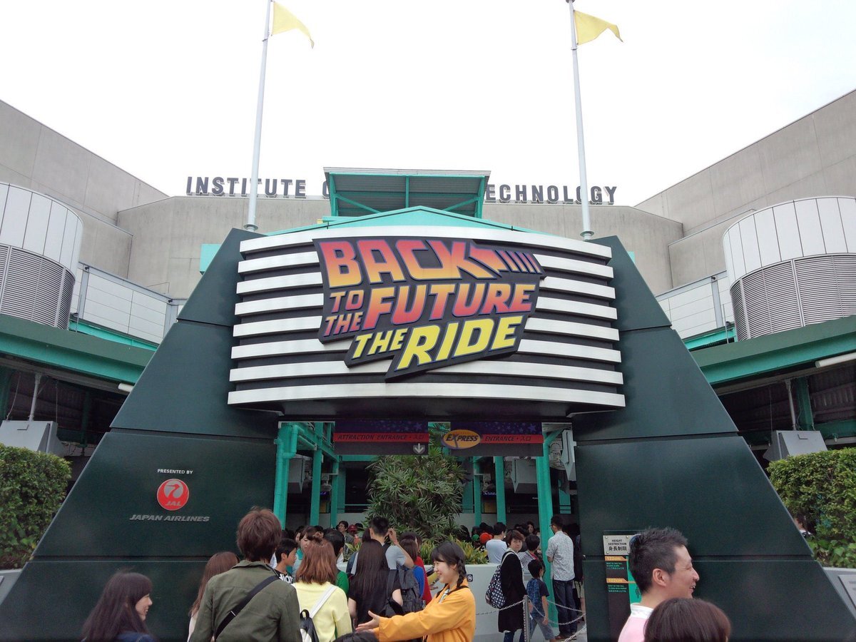 人気ポスト(@Yuta_USJ) - Yahoo!リアルタイム検索