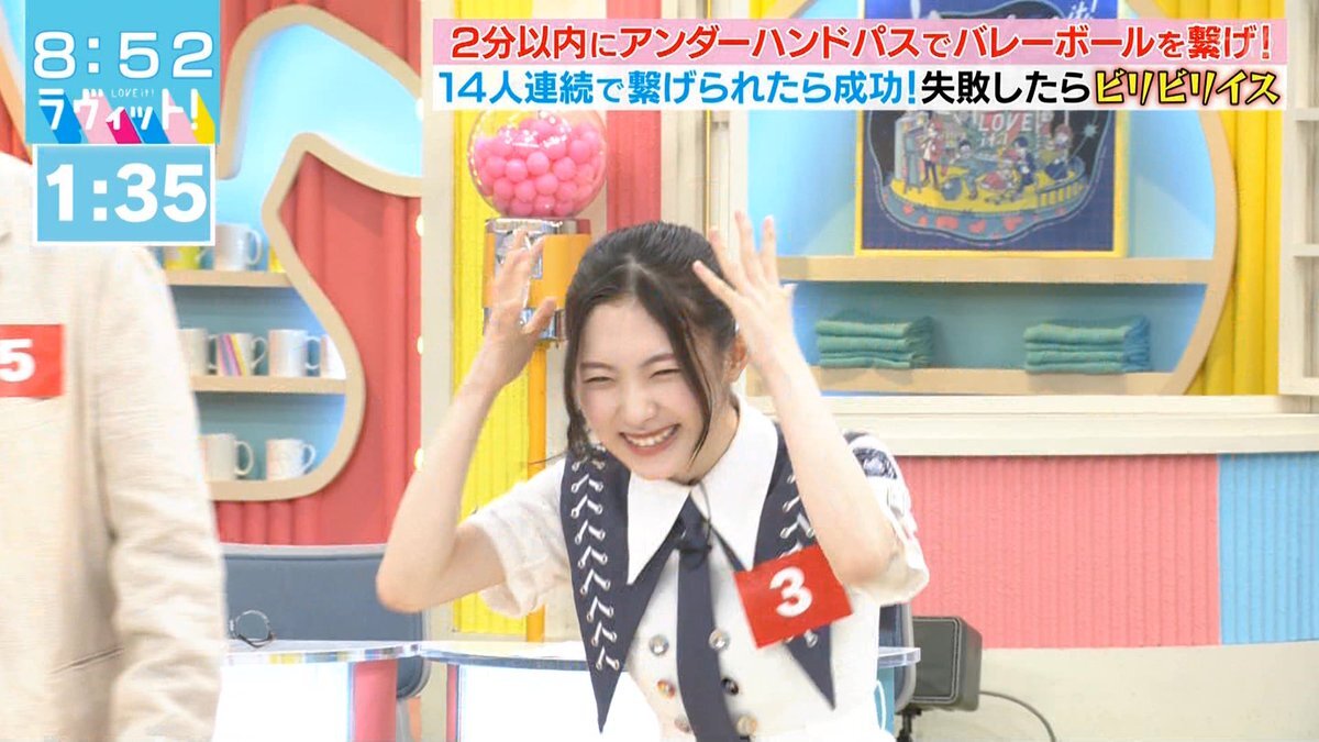 谷口愛季」のX（旧Twitter）検索結果 - Yahoo!リアルタイム検索