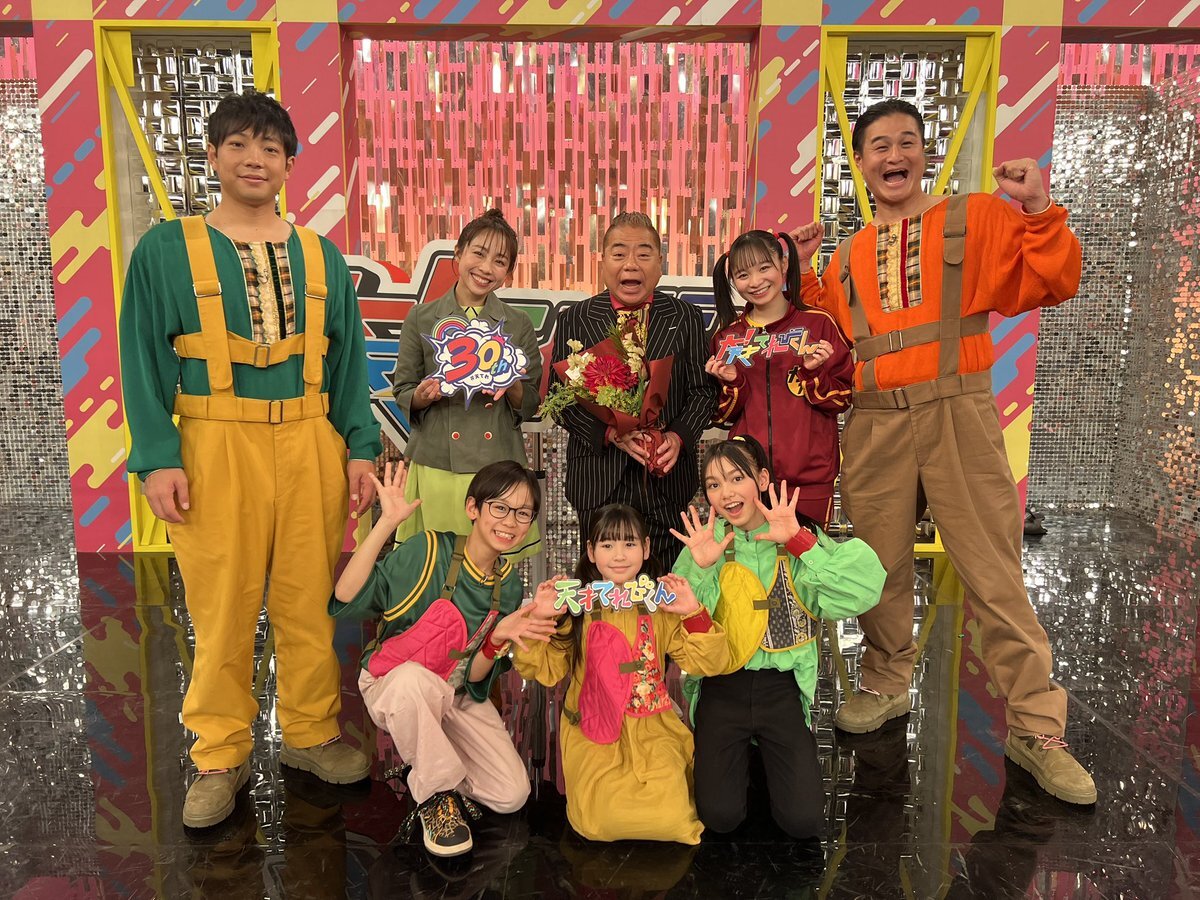 人気ポスト(@enmei_1115) - Yahoo!リアルタイム検索