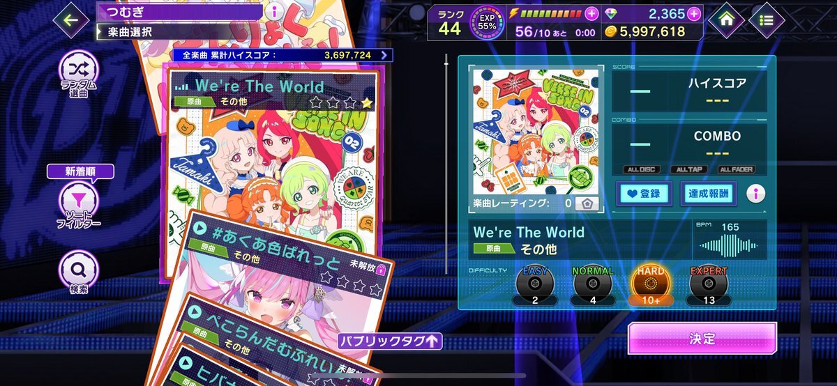 人気ポスト(@AISMIRIN_kir) - Yahoo!リアルタイム検索