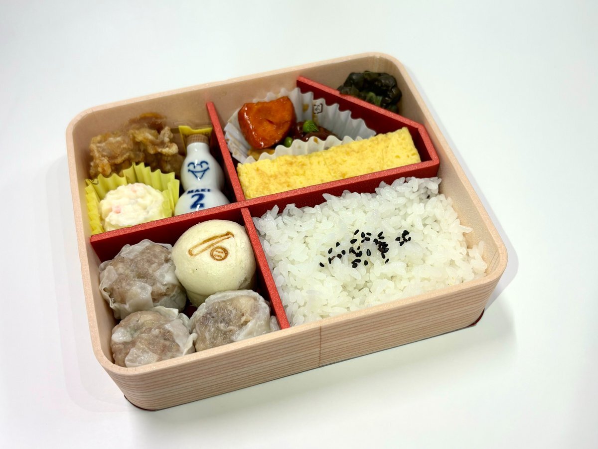 人気ポスト(@ydb_yokohama) - Yahoo!リアルタイム検索