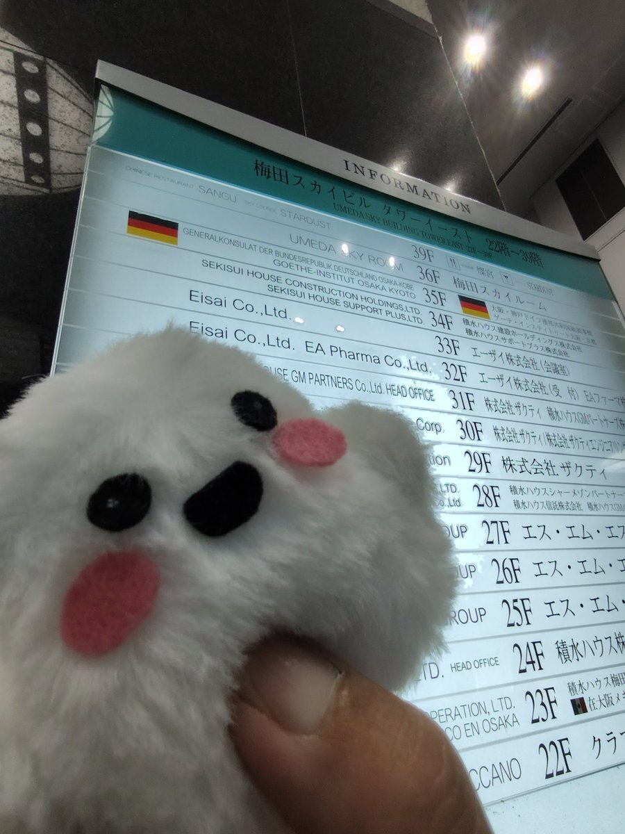 「レストラン ブル」のX（旧Twitter）検索結果 - Yahoo!リアルタイム検索