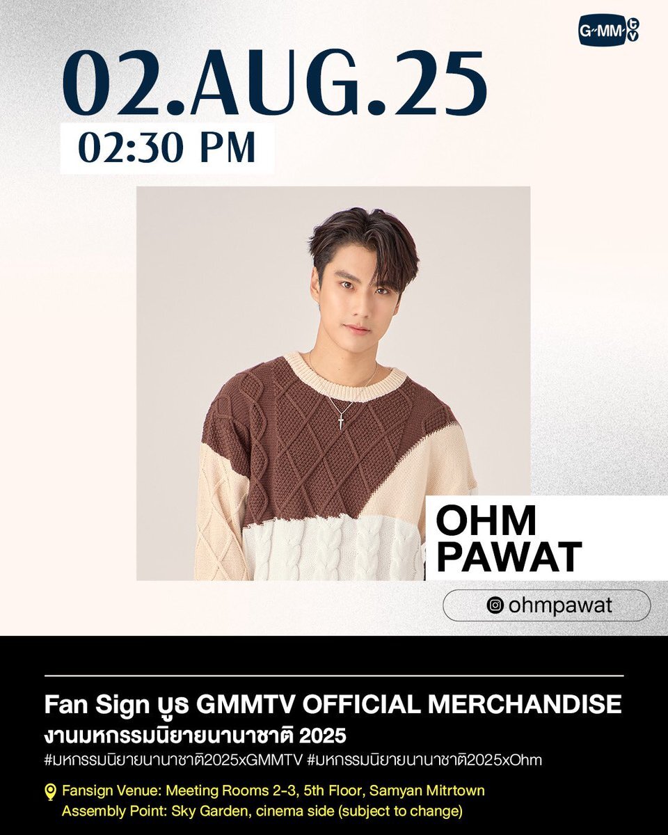 人気ポスト(@GMMTV) - Yahoo!リアルタイム検索