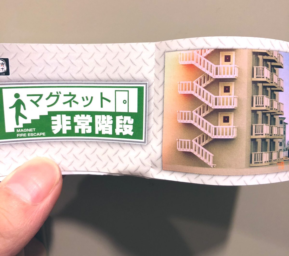 人気ポスト(@NyRR_) - Yahoo!リアルタイム検索